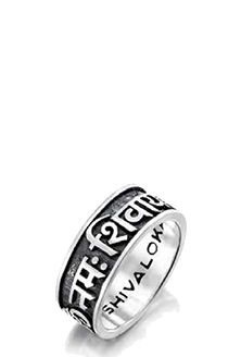 SHIVALOKA | Meditation Beads & Sacred Power Objects